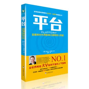 平台97875117177951不区分