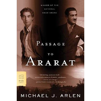 【】Passage to Ararat