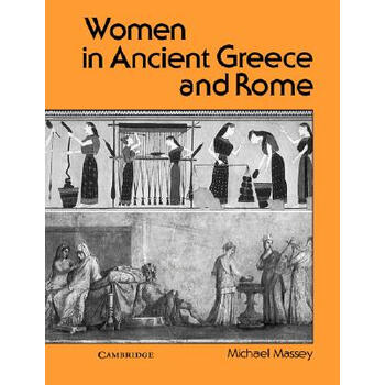 【】Women in Ancient Greece and Rome