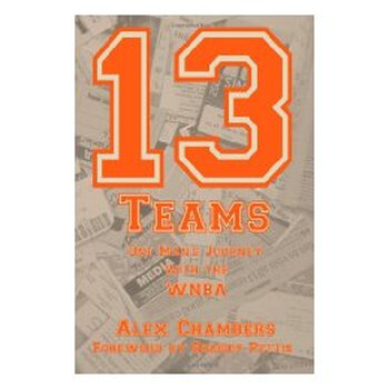 【】13 Teams