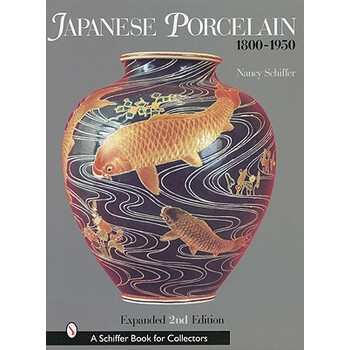 【】Japanese Porcelain, 1800-1950
