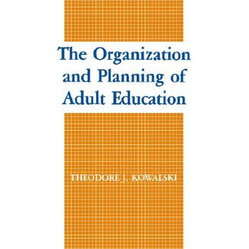 【】Organization Planning Ad