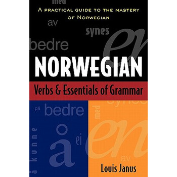【】Norwegian Verbs and Essentials of