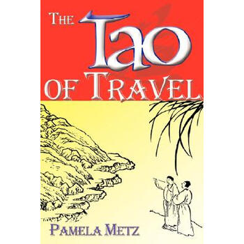【】The Tao of Travel