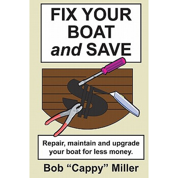 【】Fix Your Boat and Save