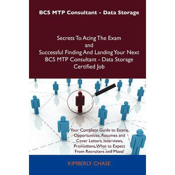 【】BCS Mtp Consultant - Data Storag