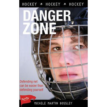 【】Danger Zone