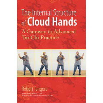 【】The Internal Structure of Cloud Hands: A