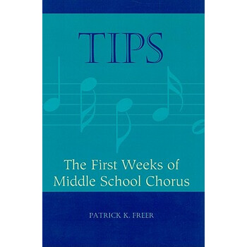 【】Tips: The First Weeks of Middle School