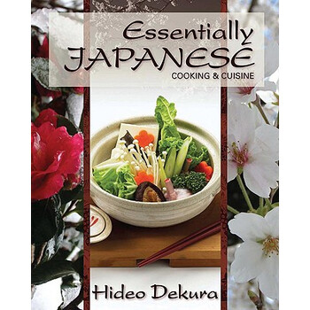 【】Essentially Japanese: Cooking &