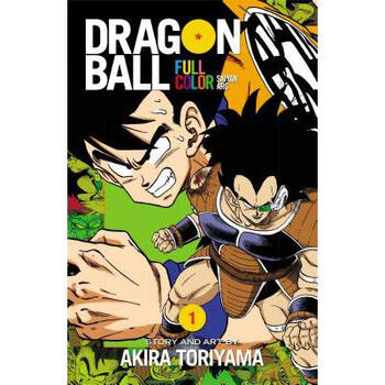 Dragon Ball Full Color Saiyan Arc, Vol. 1, 1