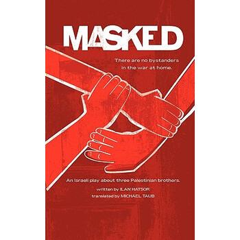 【】Masked