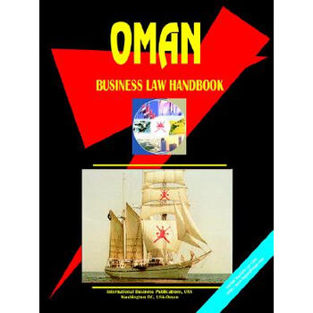 【】Oman Business Law Handbook