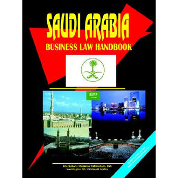 【】Saudi Arabia Business Law