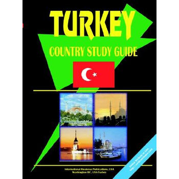 【】Turkey Country Study Guide