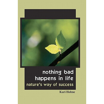 【】Nothing Bad Happens in Life