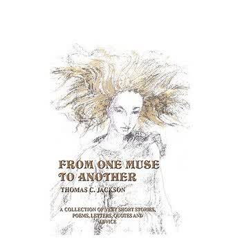 【】From One Muse to Another