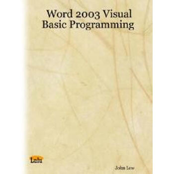 【】Word 2003 Visual Basic