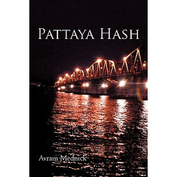 【】Pattaya Hash