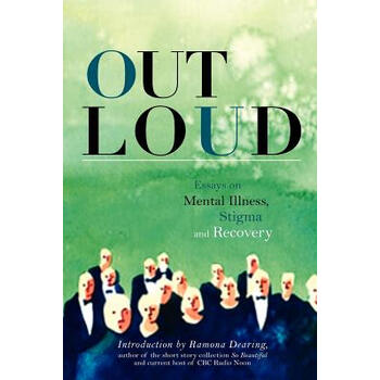 【】Out Loud