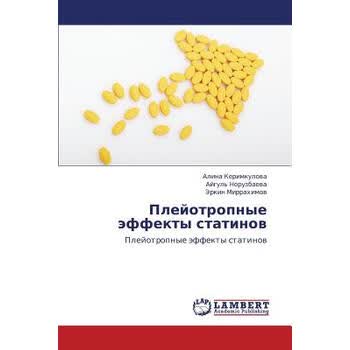 【】Pleyotropnye Effekty Statinov