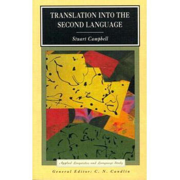 Translation into the Second Language