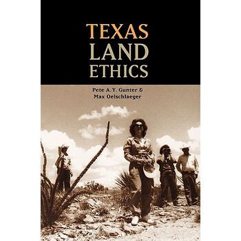 【】Texas Land Ethics