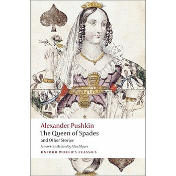 【】The Queen of Spades and Oth