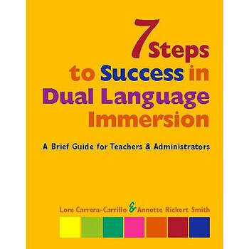 【】7 Steps to Success in Dual LAN