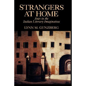 【】Strangers at Home
