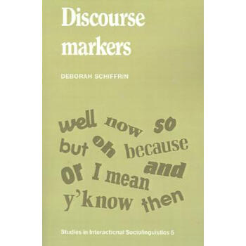 【】Discourse Markers