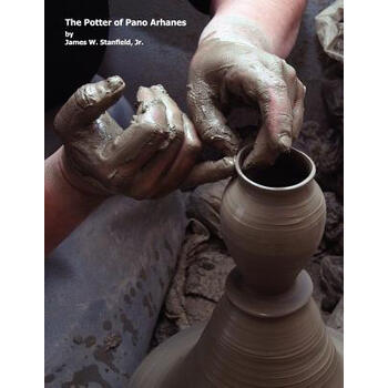 【】The Potter of Pano Arhanes