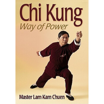 【】Chi Kung: Way of Power