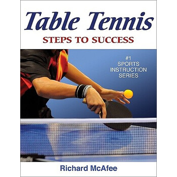 【】Table Tennis: Step to Success