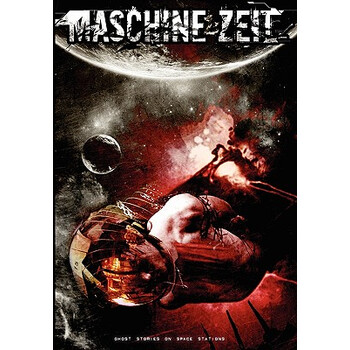 【】Maschine Zeit