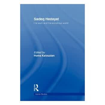 【】Sadeq Hedayat
