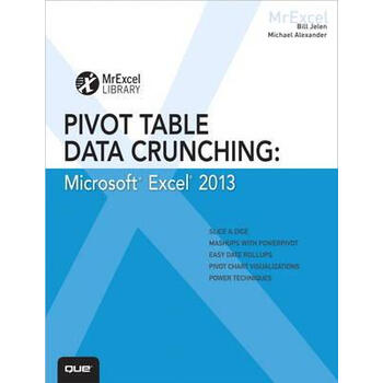【】Excel 2013 Pivot Table Data