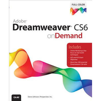 【】Adobe Dreamweaver CS6 on Demand