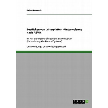 【】Best Cken Von Leiterplatten -