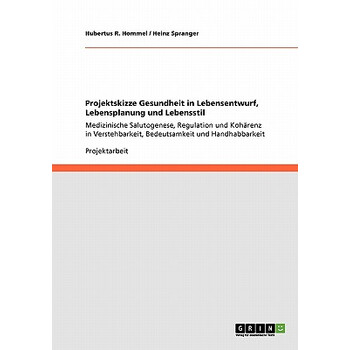 【】Projektskizze Gesundheit i
