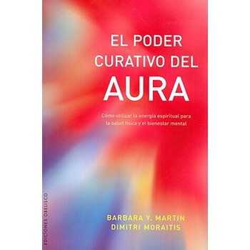 【】El Poder Curativo del Aura: Como