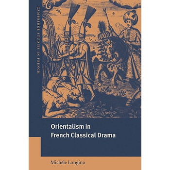 【】Orientalism in French Classical