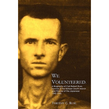 【】We Volunteered.