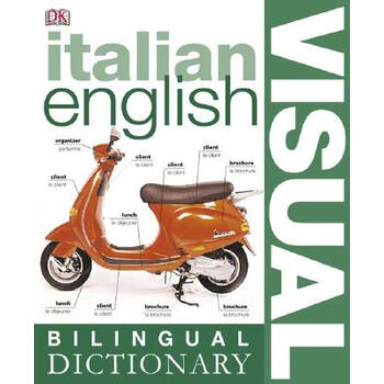 【】Italian English Bilingual Visual