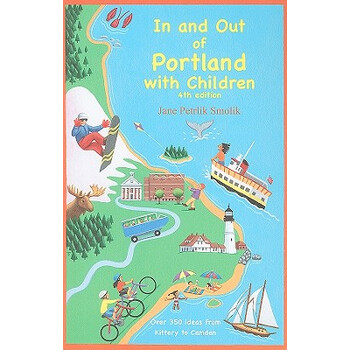 【】In and Out of Portland wit