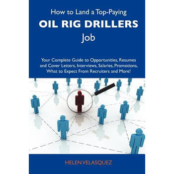 【】How to Land a Top-Paying Oil Rig