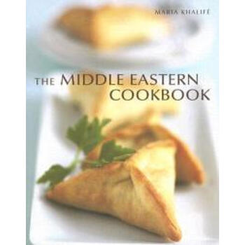 【】The Middle Eastern Cookbook