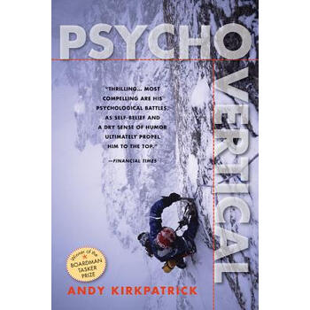 【】Pyschovertical