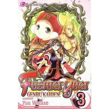 Fushigi Yugi: Genbu Kaiden, Vol. 3, 3