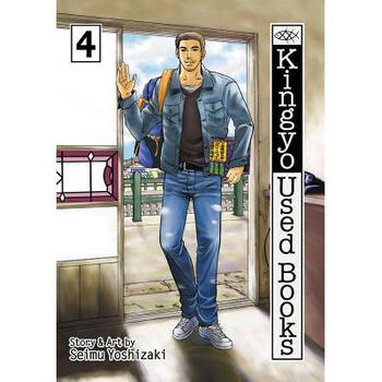 Kingyo Used Books, Volume 4